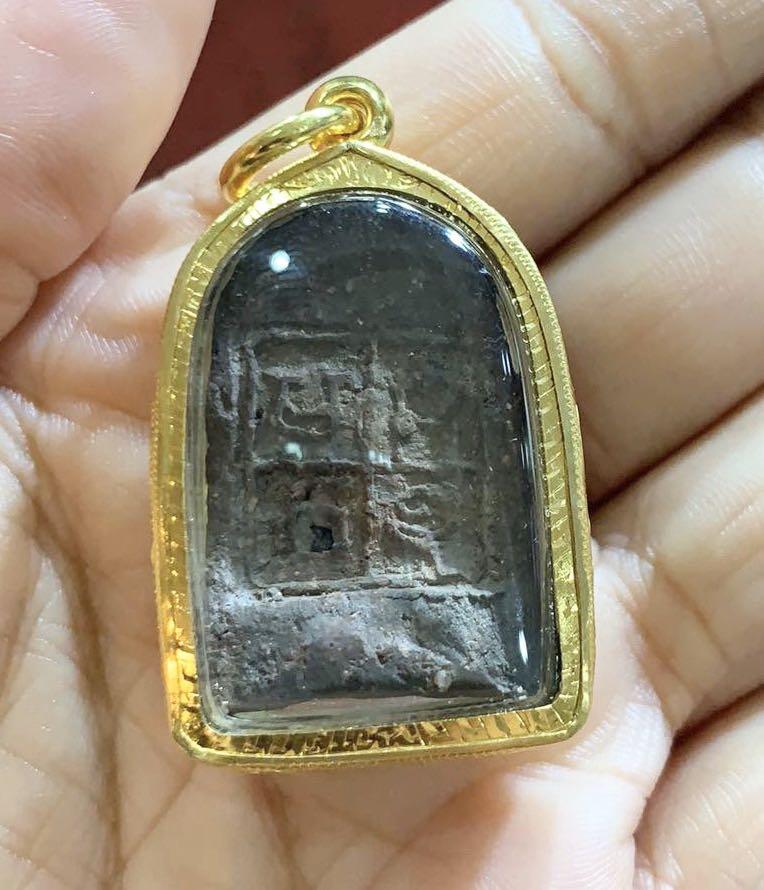 LP BOON (2456) Authentic with SMK verification., Hobbies & Toys ...