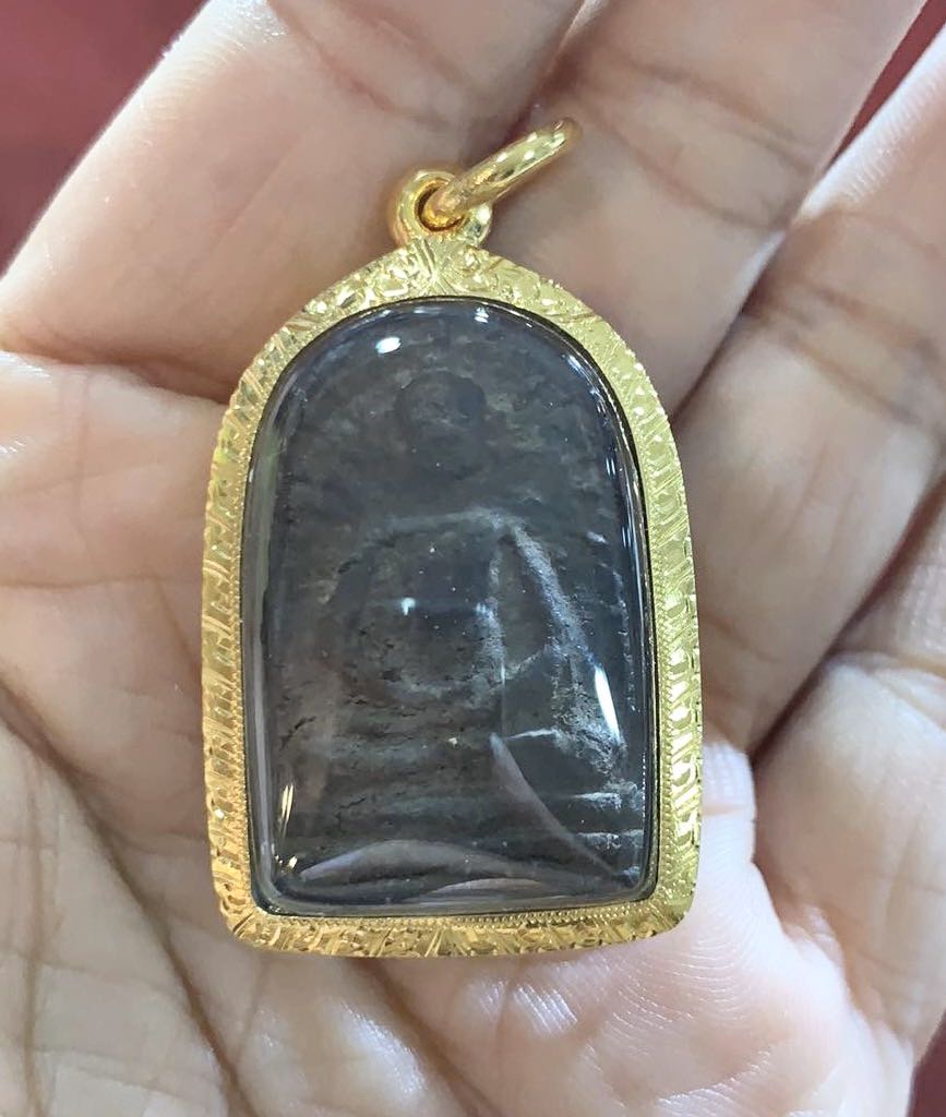 LP BOON (2456) Authentic with SMK verification., Hobbies & Toys ...