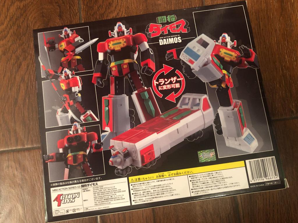 Mini Action Series 03 Daimos By Action Toys Last Piece Hobbies