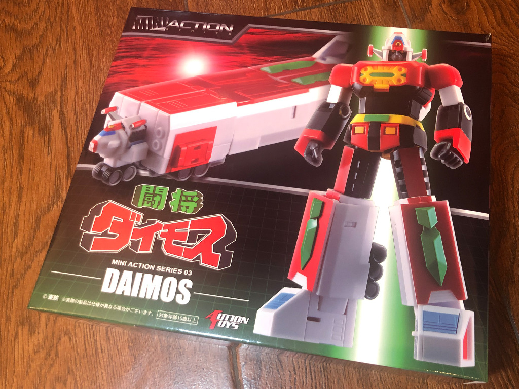 Mini Action Series 03 Daimos By Action Toys Last Piece Hobbies