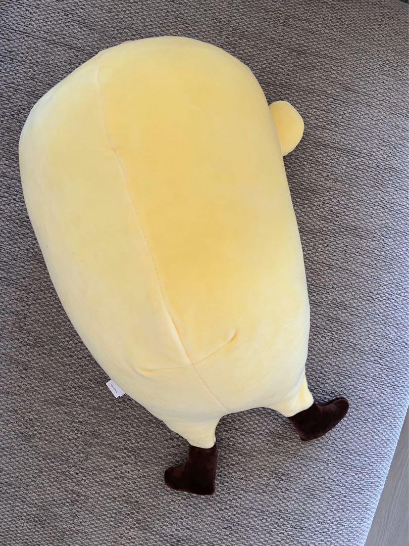 (Brand New) Miniso stuffed duck plushie on Carousell