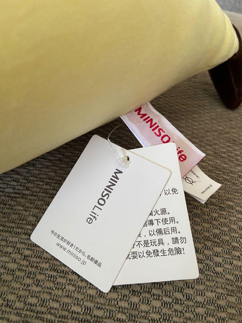 (Brand New) Miniso stuffed duck plushie on Carousell