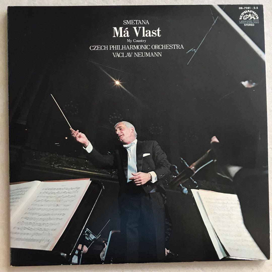 Neumann conducts Smetana Ma Vlast My Country My Fatherland 2-LP album ...