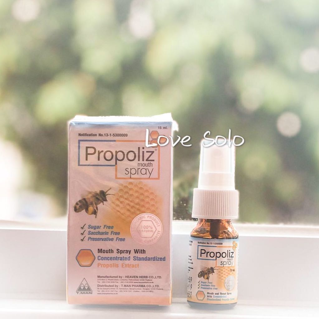 「Propoliz Spray 天然蜂膠口腔噴劑15ml現貨, 美容＆個人護理, 沐浴＆身體護理, 沐浴及身體護理 - 身體護理 - Carousell
