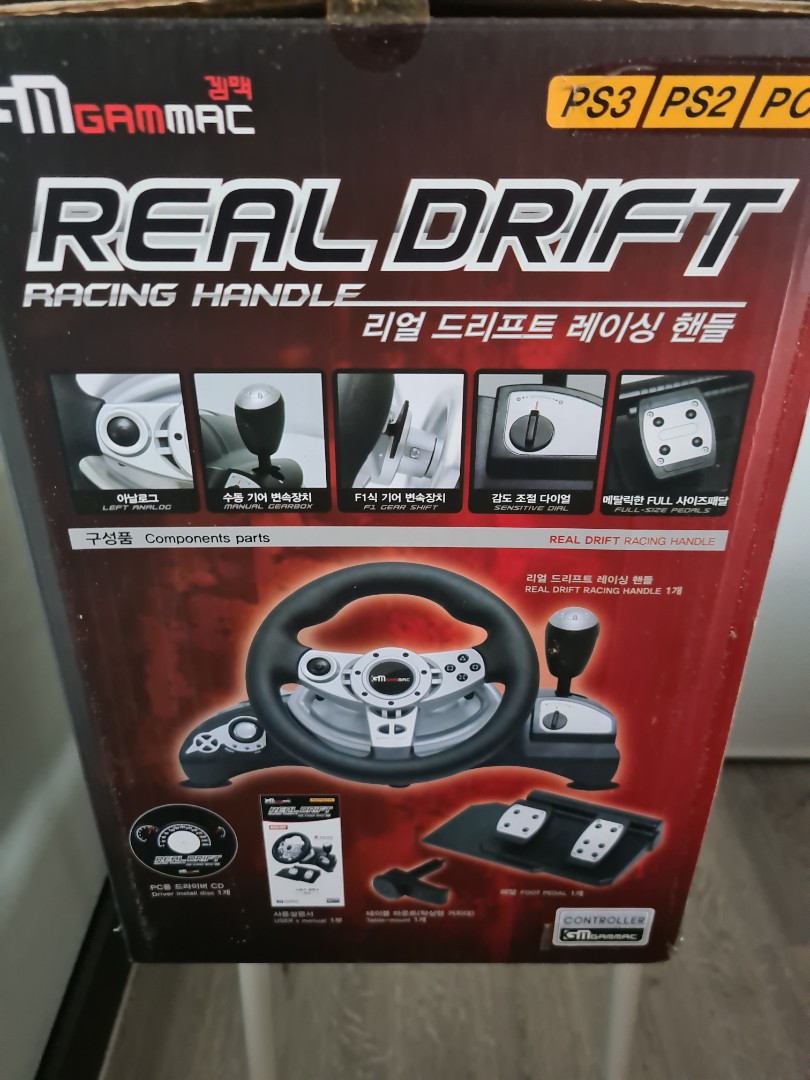 Real drift racing handle, Everything Else on Carousell