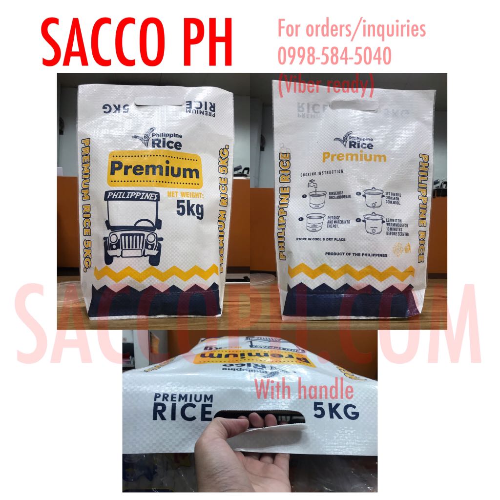 Sacco sack sako sack with handle 5kg 10kg rice sack plain sako bag ...