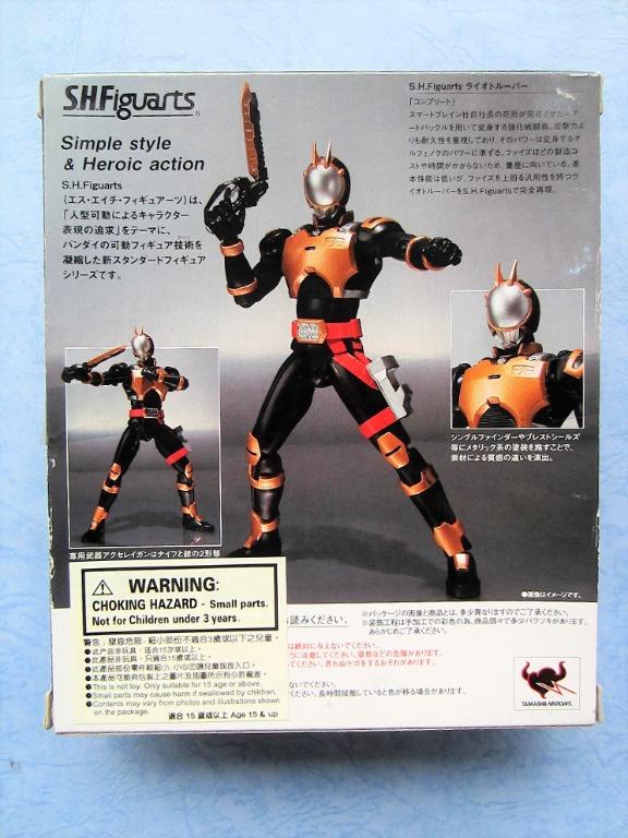 SHF S.H.Figuarts Riotrooper(幪面超人555 Kamen Rider Faiz), 興趣及遊戲, 玩具 & 遊戲類 ...