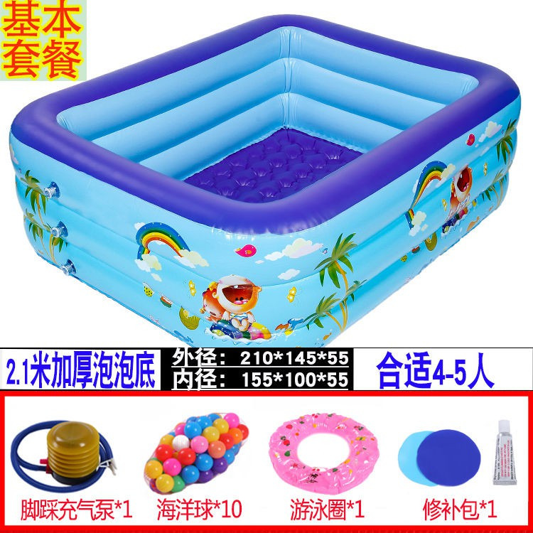 Swimming Bucket Pool Play Pool Bathing Inflatable Indoor Oversized Kids ...
