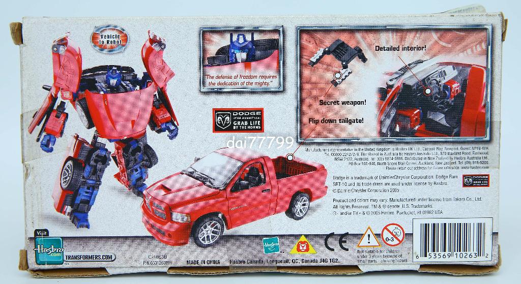 Transformers Alternator Optimus Prime Dodge Ram SRT Binaltech BT-22 ...