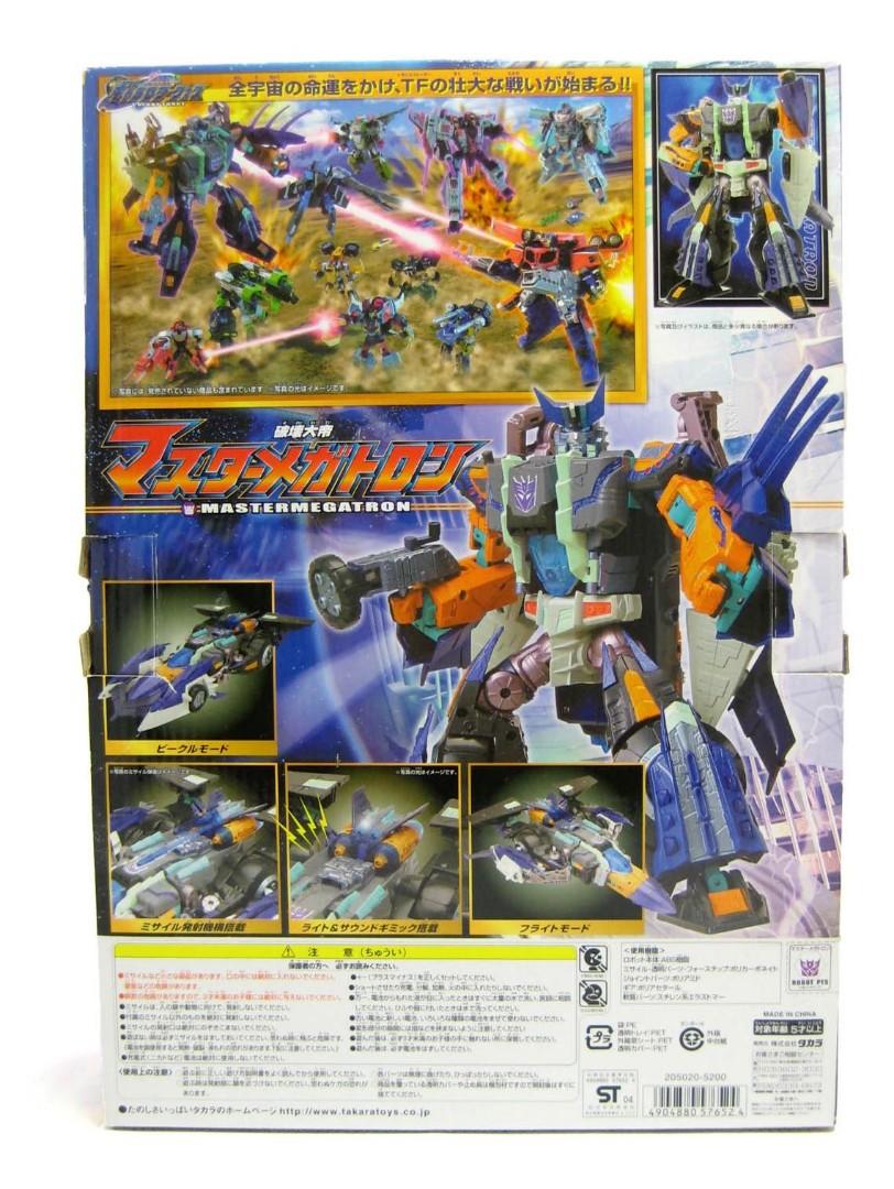 Transformers Galaxy Force GD-01 Destron, Hobbies & Toys, Toys & Games ...