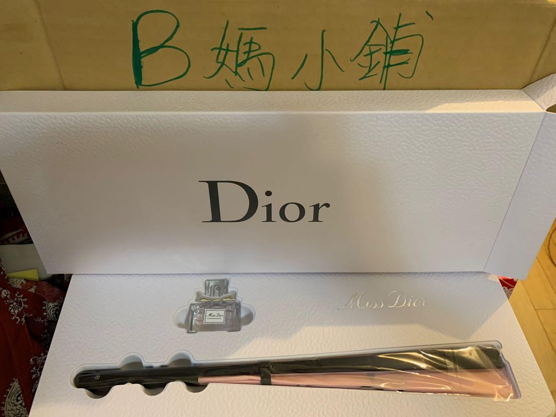 Very rare dior handheld fan with miss dior 7.5ml miniature, 名牌, 飾物及配件 ...