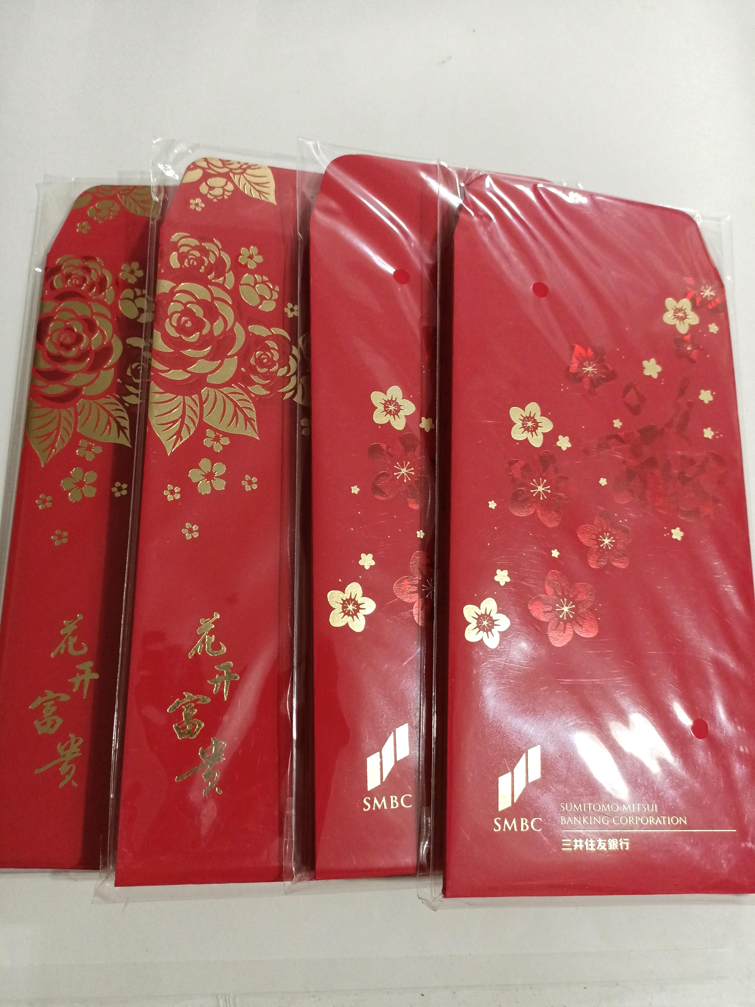 4 Packets SMBC Red packet, Everything Else on Carousell