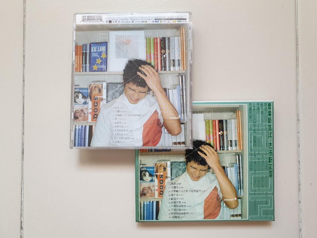 郭富城 Aaron Kwok's journey.cheer Music Album, Hobbies & Toys, Music ...