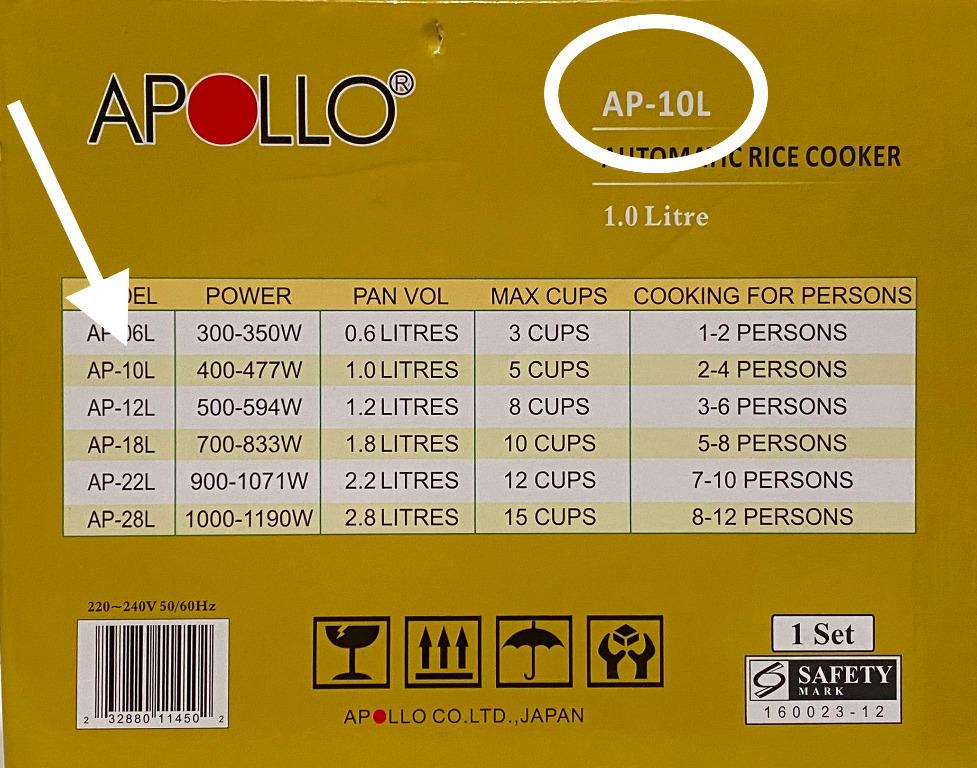 Apollo Electronic Rice Cooker (Capacity: 1 Litre), TV & Home Appliances ...