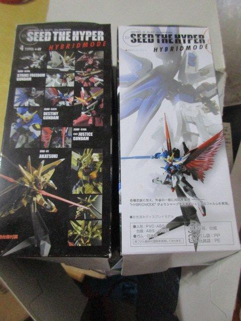 萬代BANDAI 機動戰士高達 GUNDAM SEED DESTINY SEED THE HYPER HYBRIDMODE PART 1突擊自由正義曉高達特別版5款, 興趣及遊戲, 玩具 ...