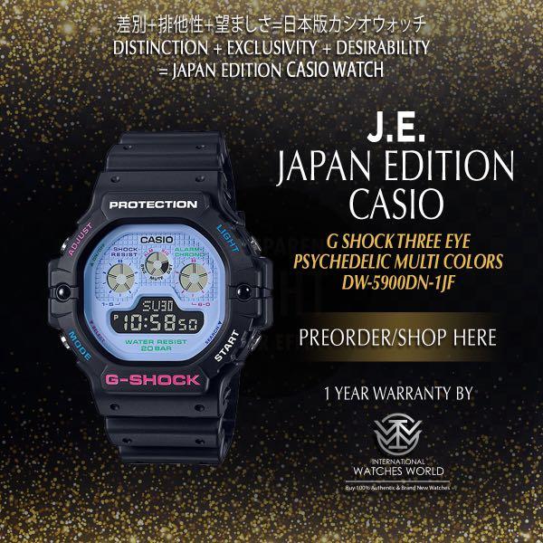 CASIO JAPAN EDITION G SHOCK THREE EYE PSYCHEDLIC MULTI COLORS DW-5900DN ...