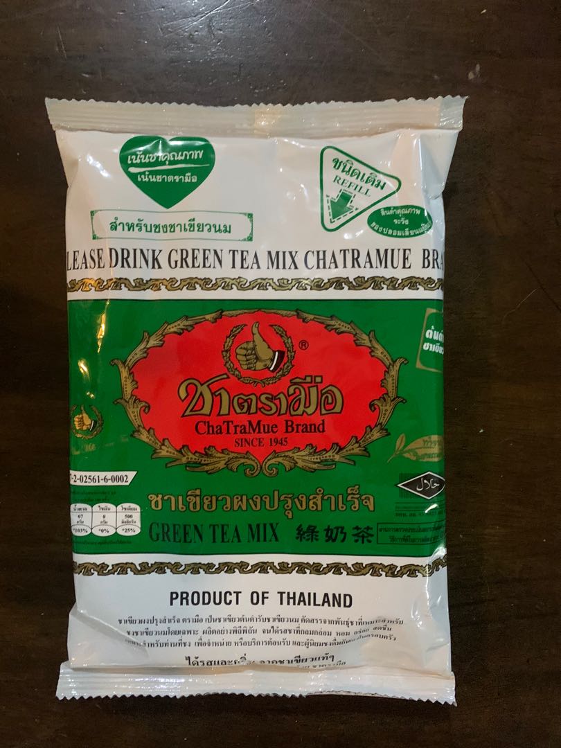 Cha tra mue thai green tea, Food & Drinks, Beverages on Carousell
