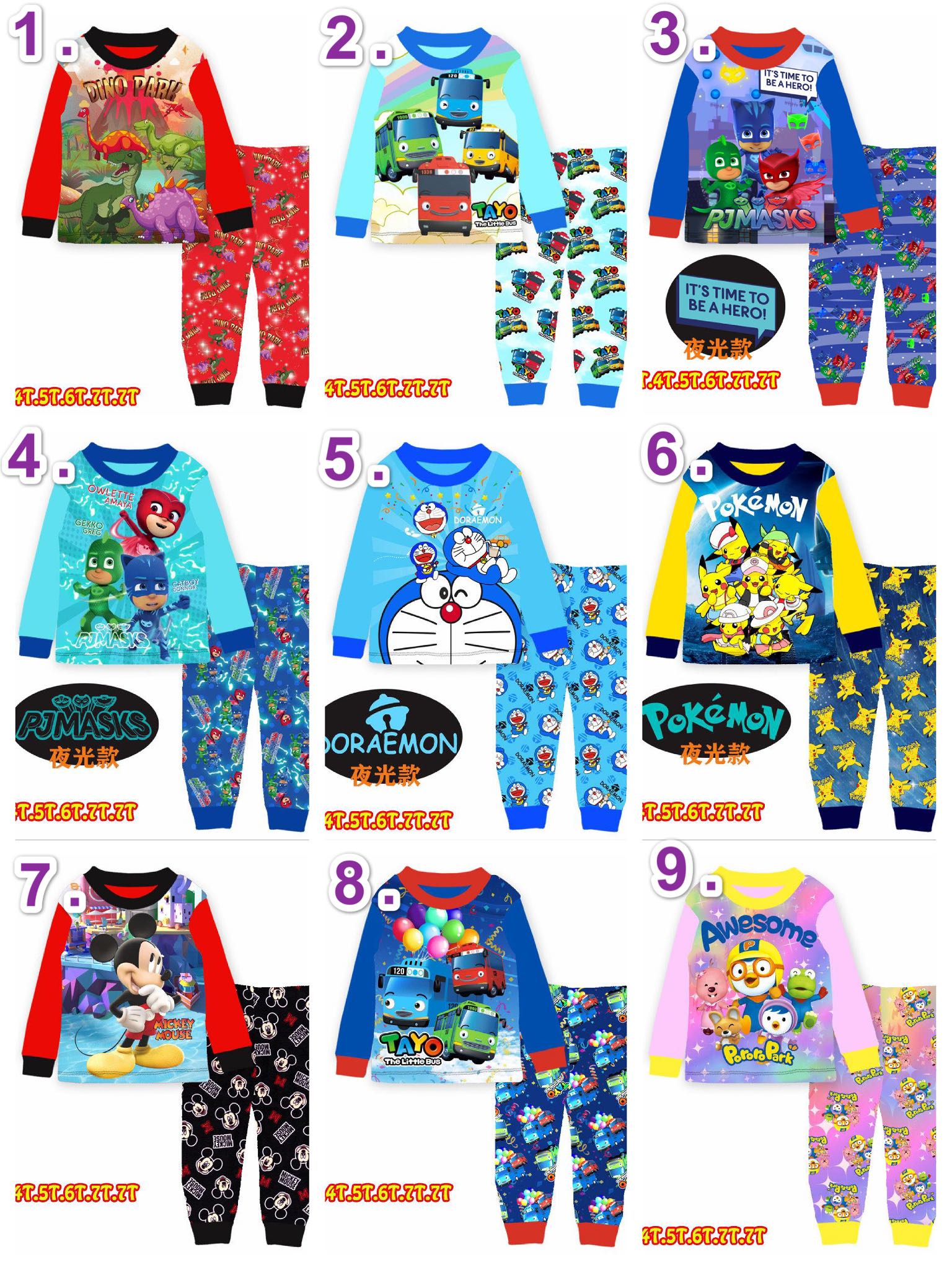 Children Boy Pyjamas 2 to 7 years old Pokemon Mickey Dinasour Tayo Bus ...