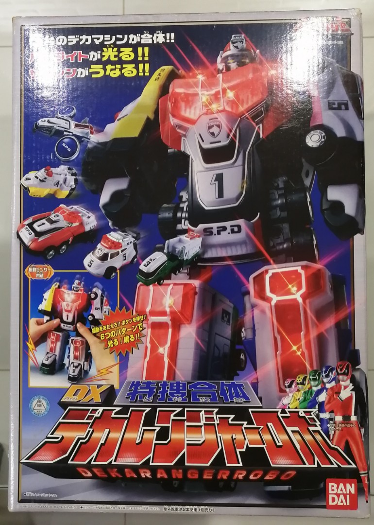 Dx dekaranger robo (power ranger SPD), Hobbies & Toys, Toys & Games on ...