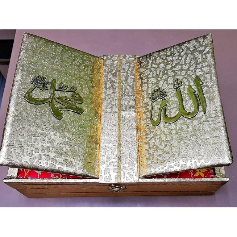 QURAN GOLDEN BOX BRAND NEW, Hobbies & Toys, Memorabilia & Collectibles ...