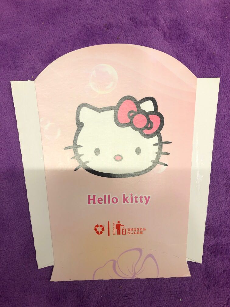 Hello kitty French fries box, Everything Else on Carousell