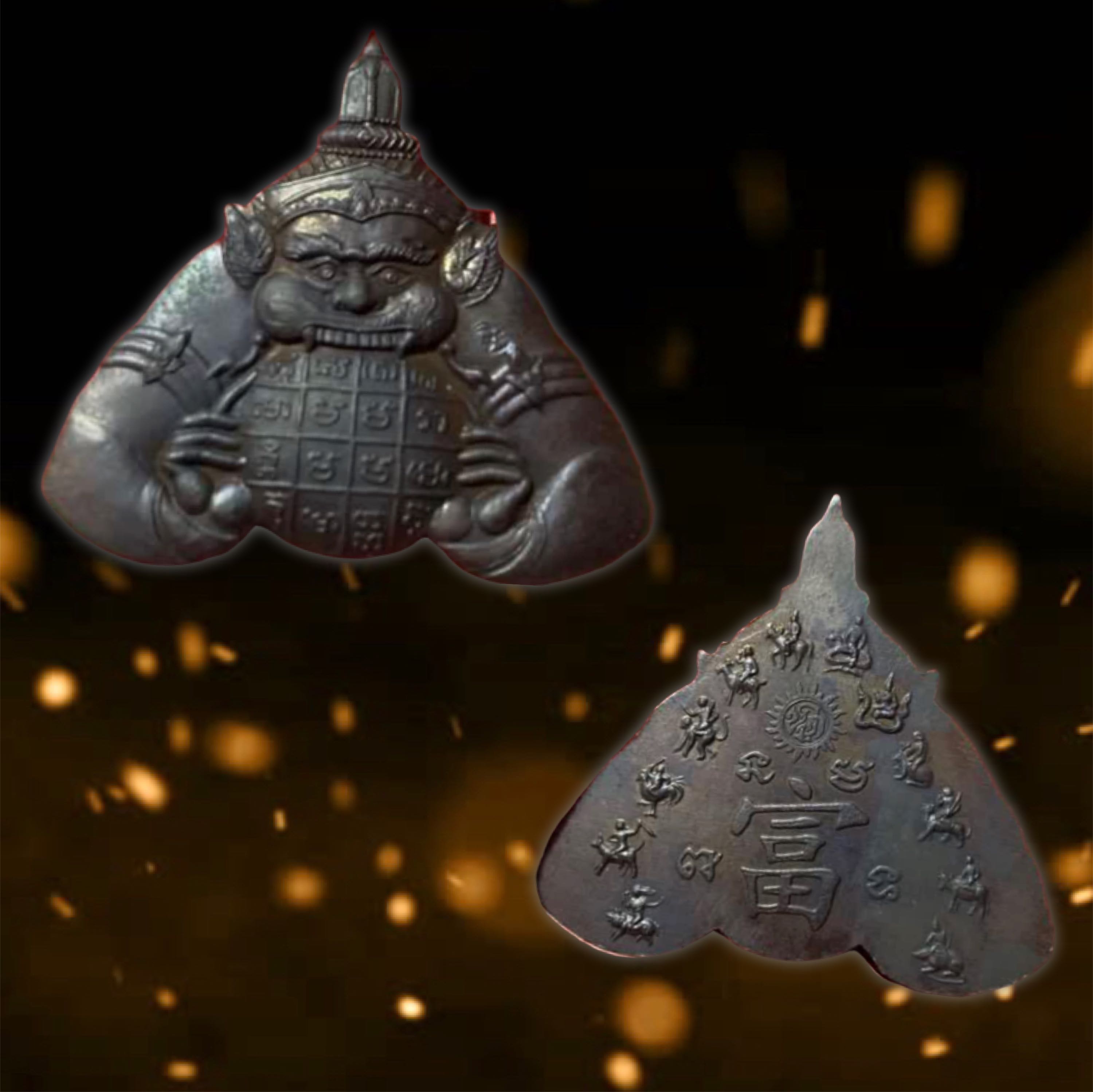 LP Chek - Phra Rahu, Hobbies & Toys, Memorabilia & Collectibles ...