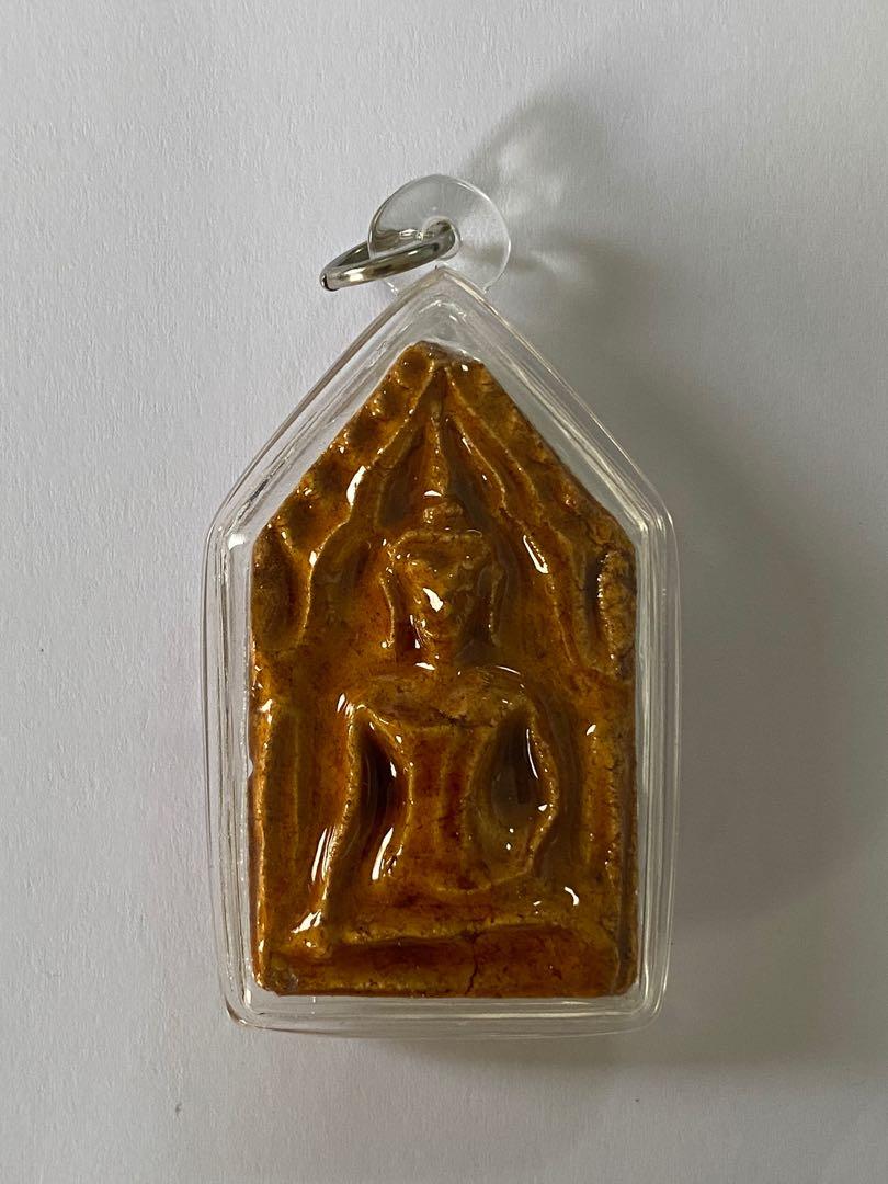 LP Chuen Khun Paen Roon Somboon Sup BE2546, Hobbies & Toys, Memorabilia ...