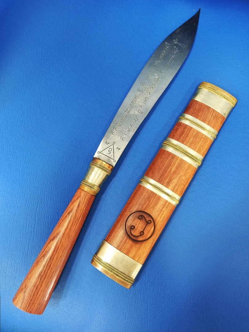 Lp Kuay Mitmor 2563 Wat Kositaram, Hobbies & Toys, Memorabilia ...