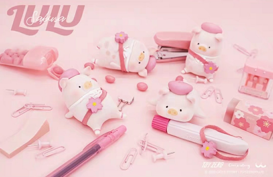Lulu Pig collection- Sakura series / Lulu Lite / Lulu the Wizard ...