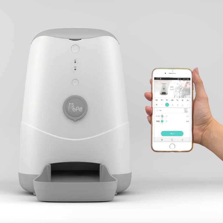 Pepe Smart Nutri Feeder Autofoodfeeder/Fooddispenser/Foodfeeder, Pet ...