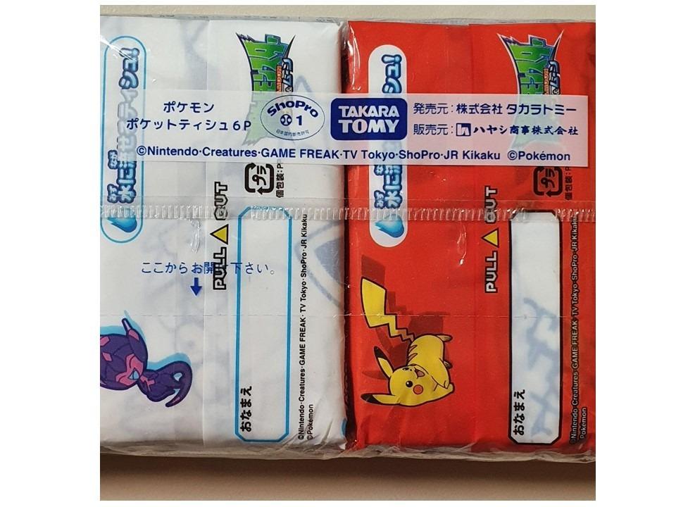 Pokemon tissue sun & moon 6P, Everything Else on Carousell