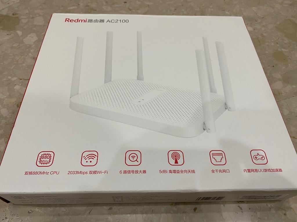 Redmi AC2100 Router, Computers & Tech, Parts & Accessories, Networking ...