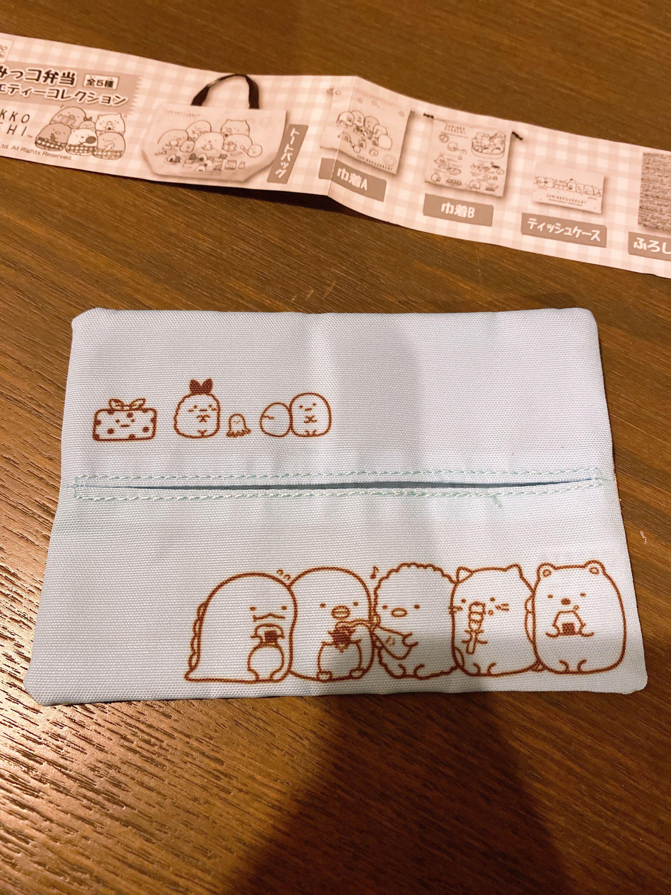 Sumikko Gurashi Tissue Packet Case (Gashapon Item), Hobbies & Toys ...