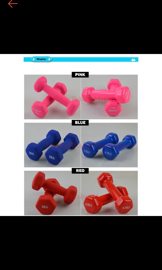Vinyl 1kg, 3kg, 4k Dumbbells (ONLY VINYL), Sports Equipment, Exercise & Fitness, Weights ...