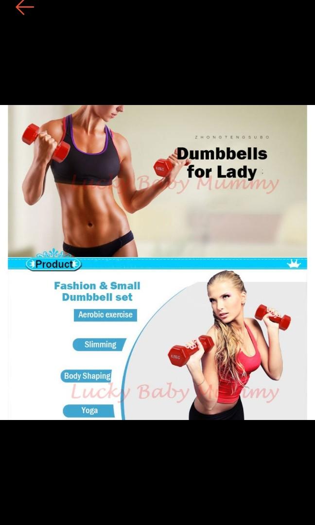 Vinyl 1kg, 3kg, 4k Dumbbells (ONLY VINYL), Sports Equipment, Exercise & Fitness, Weights ...