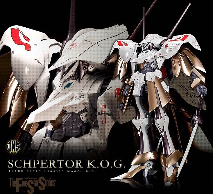 Volks 造型村 IMS 1/100 SCHPERTOR K.O.G. 五星 FSS 修佩魯特 水龍, 興趣及遊戲, 玩具 & 遊戲類 - Carousell
