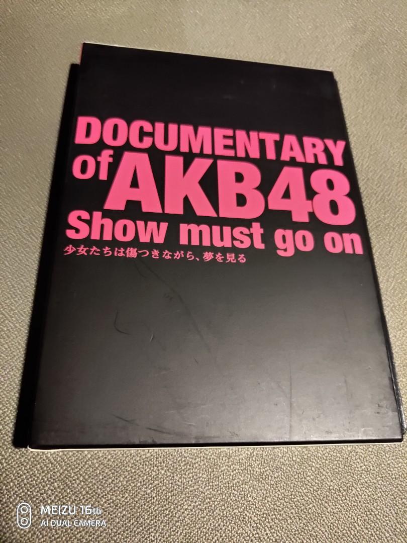 AKB48 2DVD影碟 Documentary of AKB48 Show must go on, 興趣及遊戲, 收藏品及紀念品, 明星周邊 - Carousell