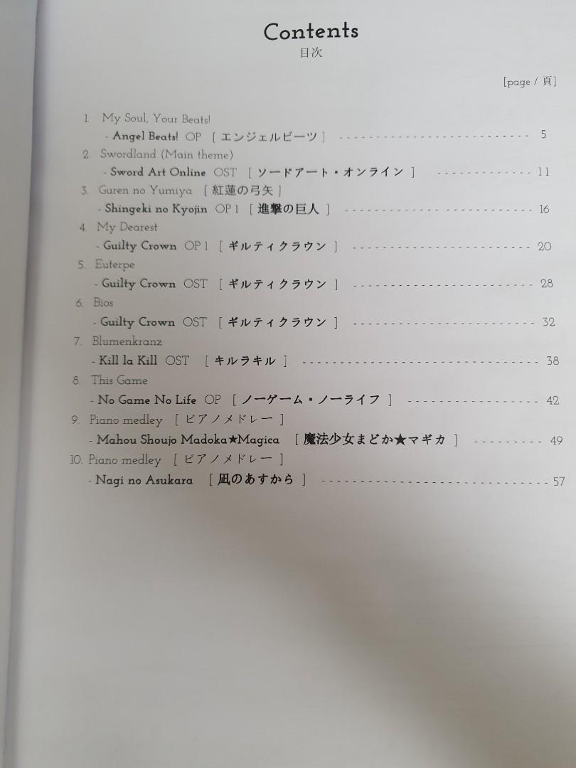 Animenz Sheet Music Volume 1 (autographed), Hobbies & Toys, Books ...