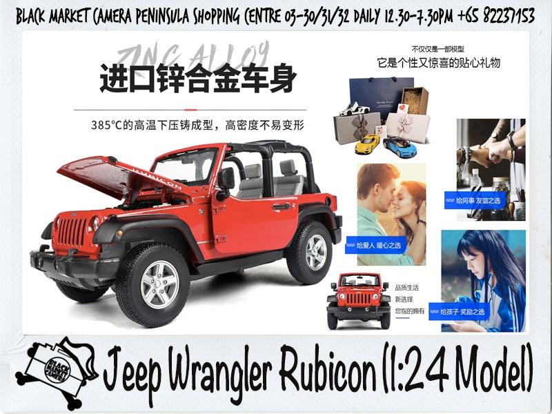 [BMC] Jeep Wrangler Rubicon 1:24 Welly Toy Car Miniature Model, Hobbies ...