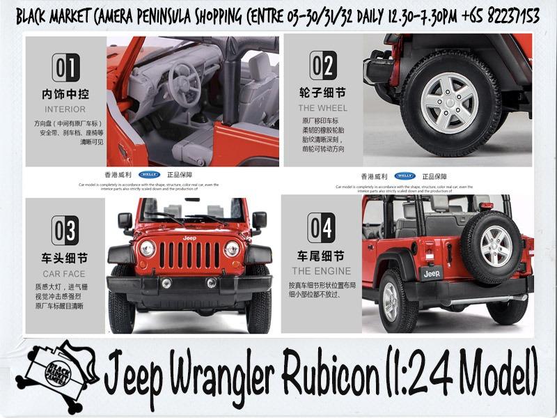 [BMC] Jeep Wrangler Rubicon 1:24 Welly Toy Car Miniature Model, Hobbies ...