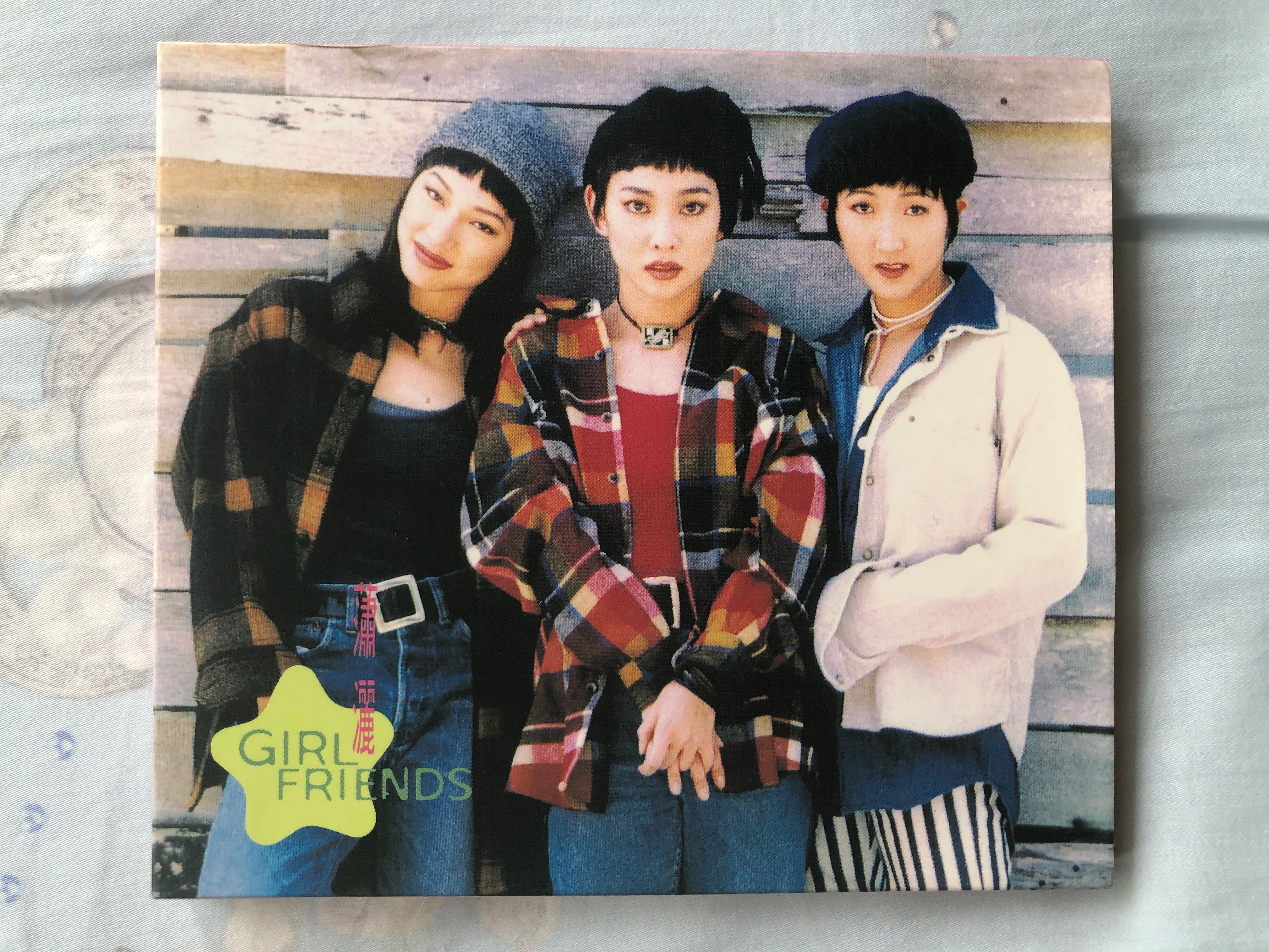 CD丨Girl Friends 瀟灑, 興趣及遊戲, 收藏品及紀念品, 明星周邊 - Carousell