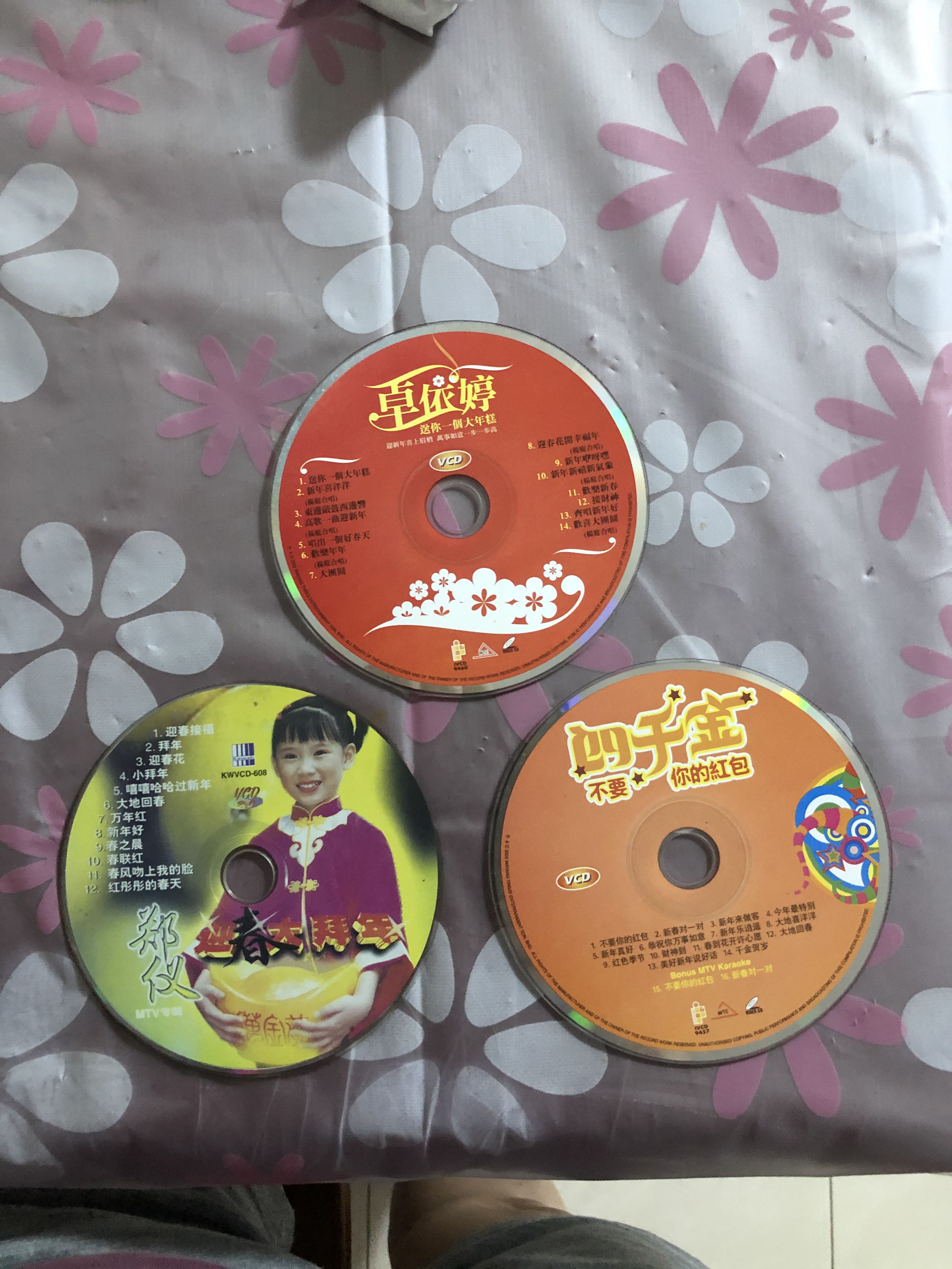 Chinese Children VCD each $18, Hobbies & Toys, Music & Media, CDs ...