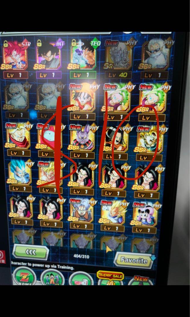 FRESH LR UI GOKU DRAGONBALL DOKKAN BATTLE GLOBAL, Hobbies & Toys, Toys ...