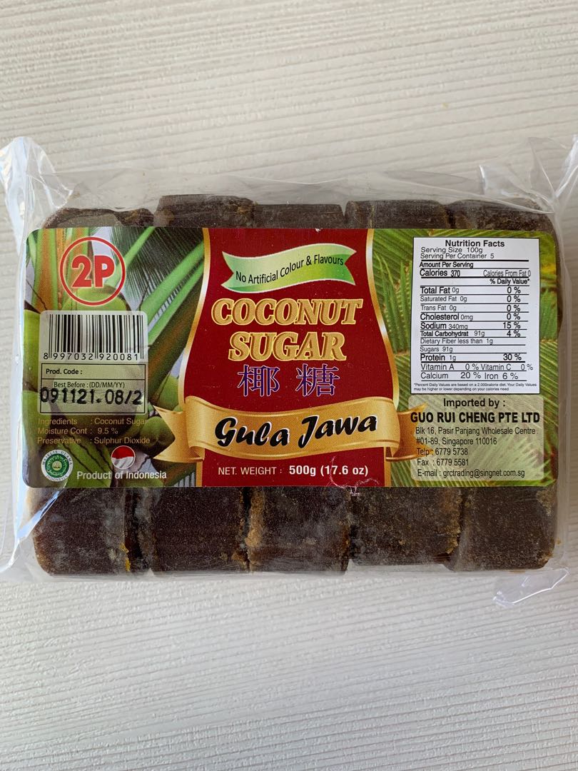 Gula Jawa product of Indonesia, Food & Drinks, Local Eats on Carousell