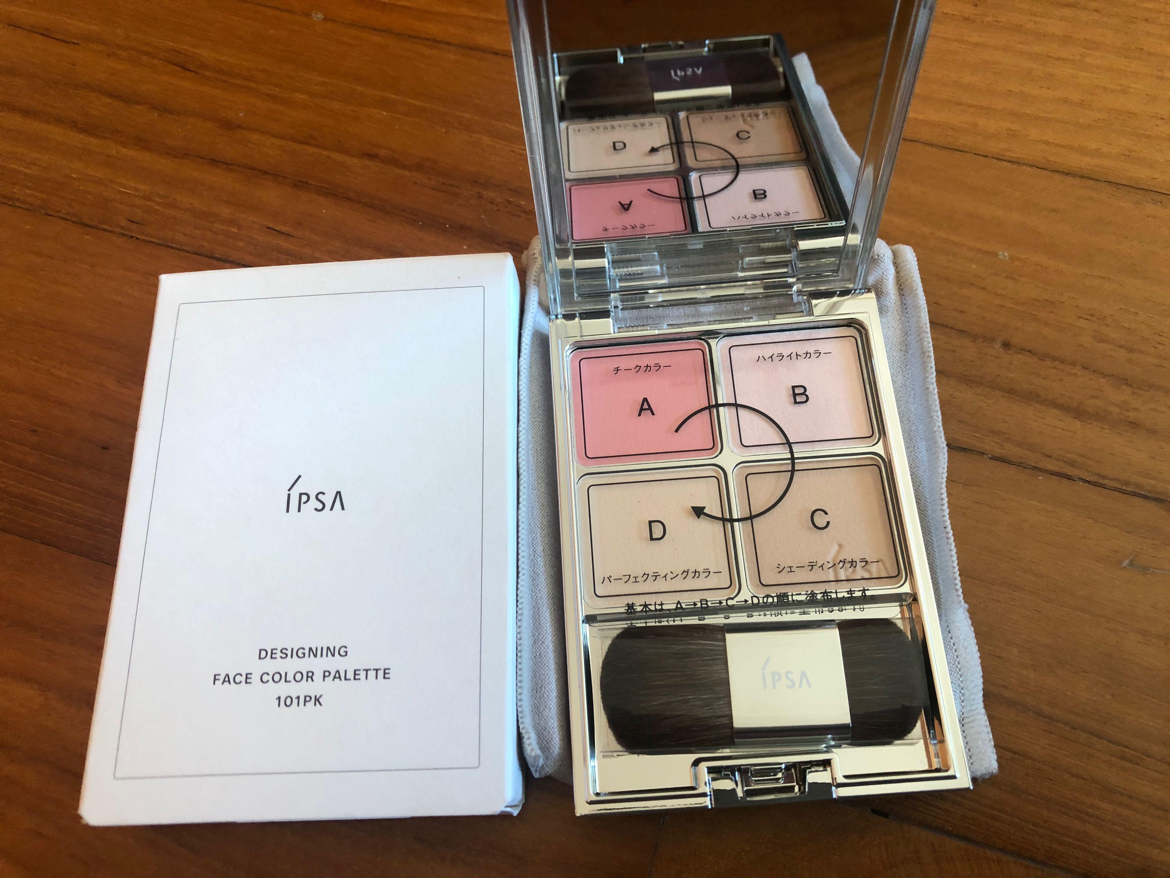 Ipsa face palette, Beauty & Personal Care, Face, Makeup on Carousell