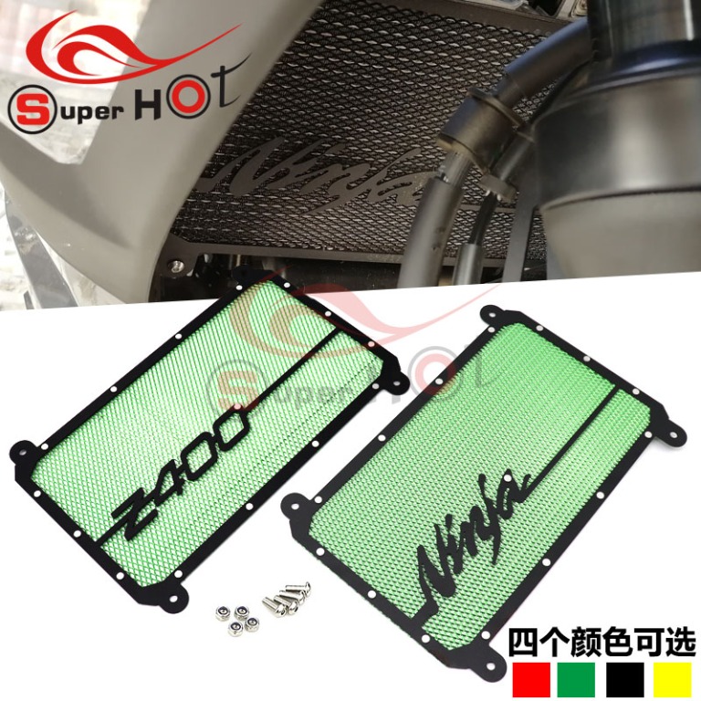 Kawasaki Ninja 400 Z400 Ninja400 new radiator guard black green ...