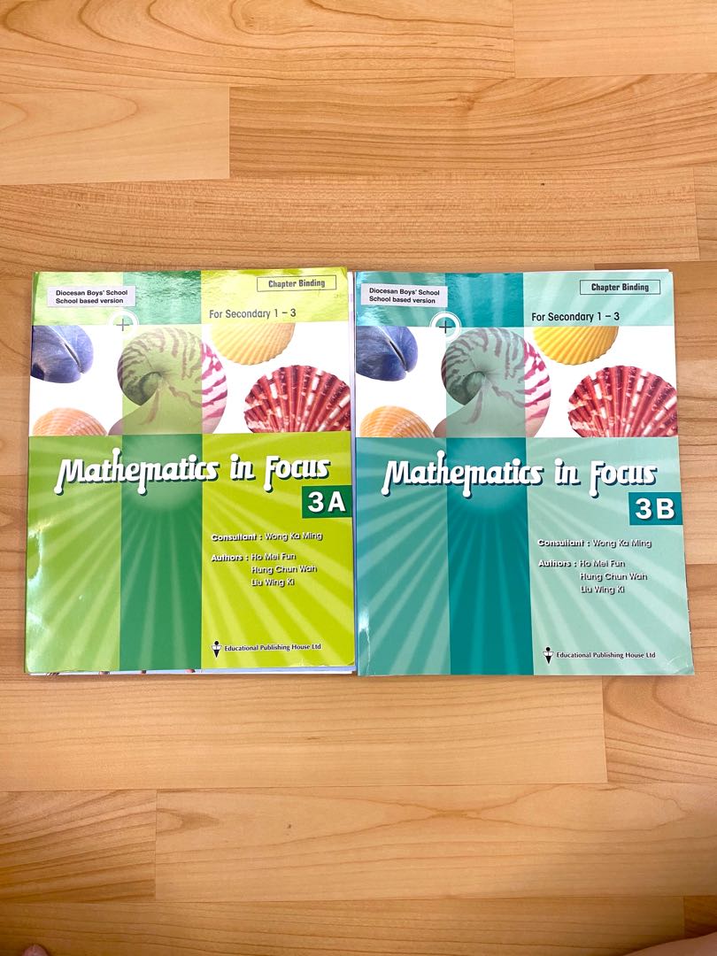 Mathematics in Focus 3A / 3B ( DBS based vision), 興趣及遊戲, 書本 & 文具, 書本及雜誌 ...