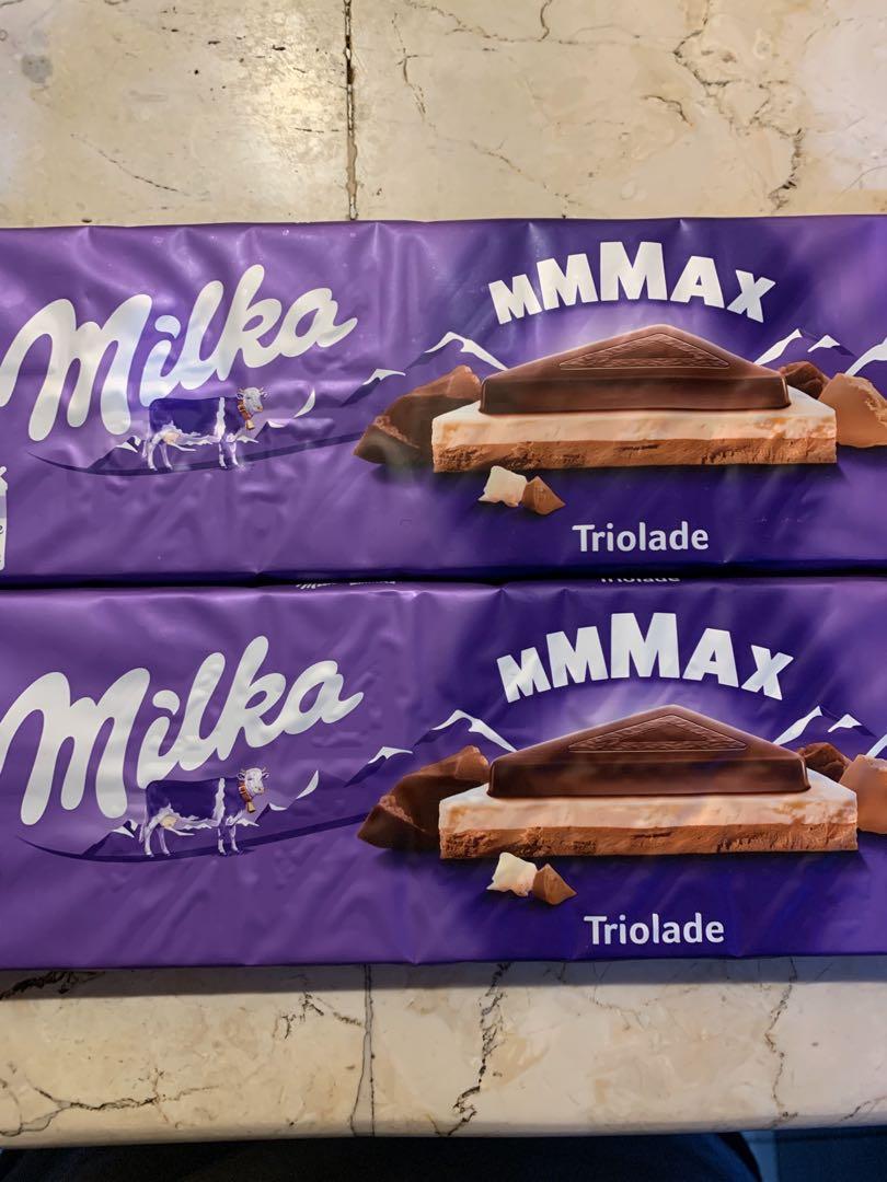 MILKA MAXXX TRIOLADE, Health & Nutrition, Health Supplements, Health ...