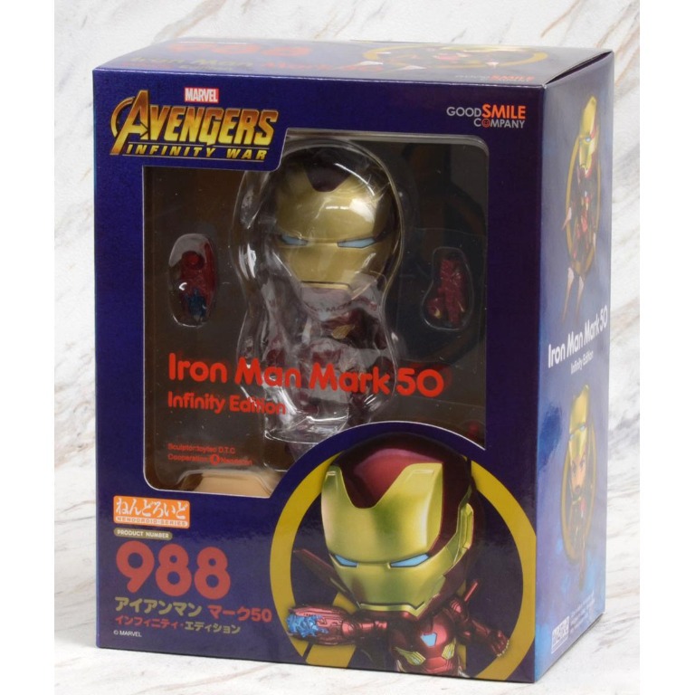 Nendoroid 988 Iron Man Mark 50, Hobbies & Toys, Toys & Games on Carousell