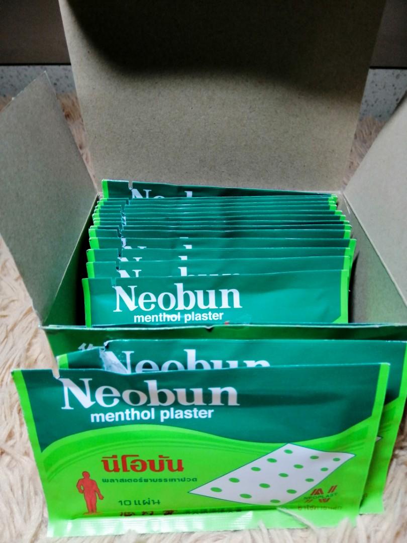 Neobun Menthol Plaster, Everything Else, Others on Carousell
